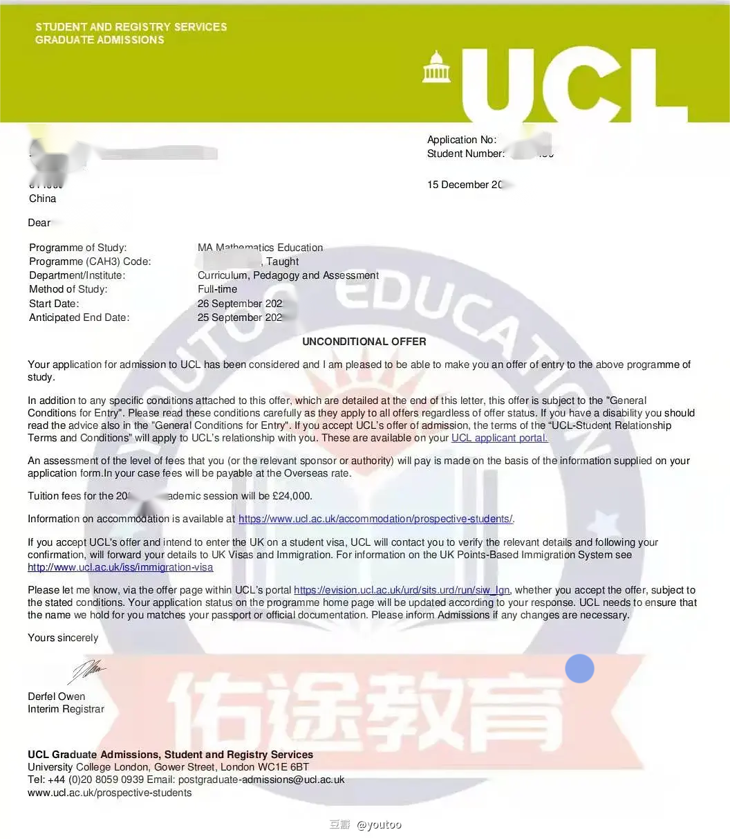 案例分享：英国本科二等二学位获UCL数学教育硕士录取 - 我的网站
